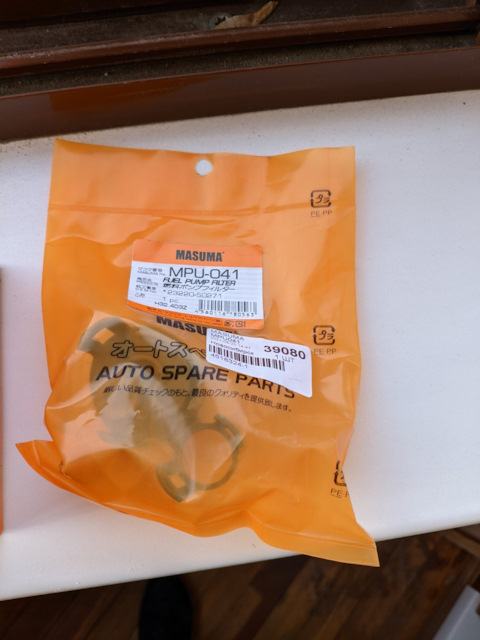 MPU041 Фильтр бензонасоса MASUMA | Запчасти на DRIVE2