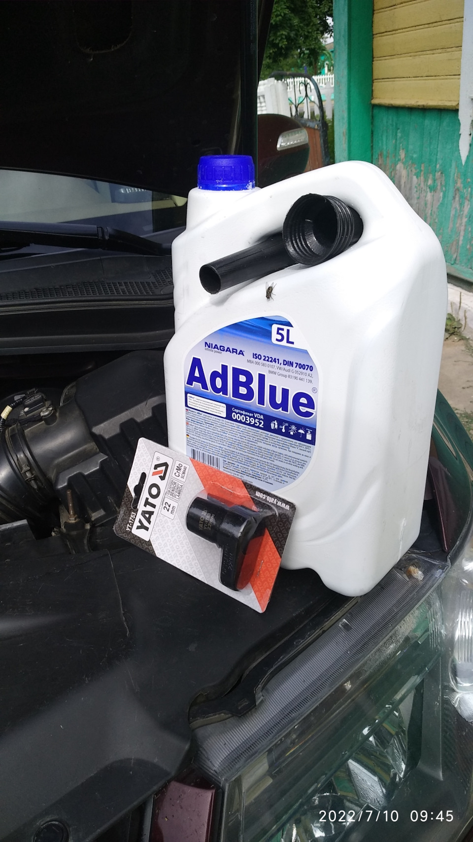 83190441139 AdBlue (Мочевина) BMW | Запчасти на DRIVE2