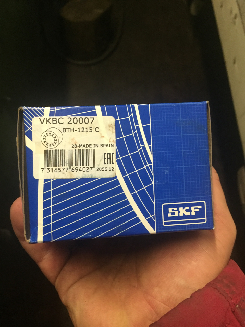 VKBC20007 Подшипник ступицы колеса замена BTH1215C SKF | Запчасти на DRIVE2