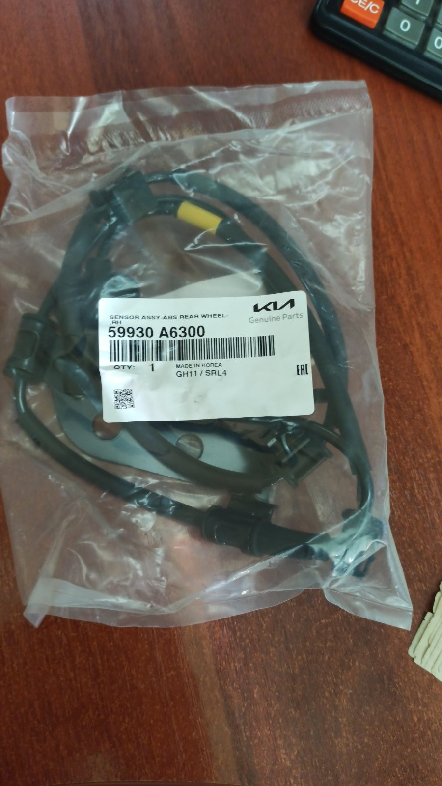 59930A6300 ДАТЧИК АБС (КОЛИЧЕСТВА ОБОРОТОВ КОЛЕСА) KIA HYUNDAI ...