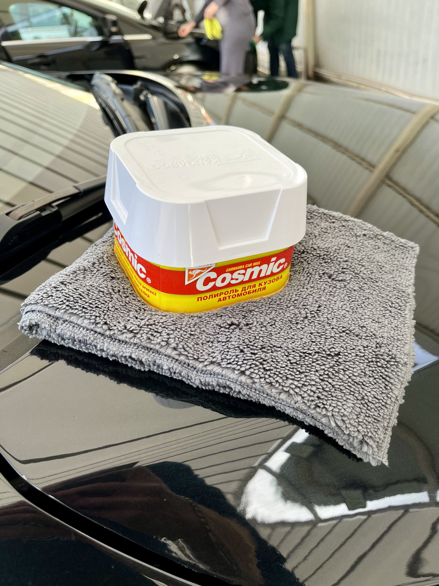 Пробуем твердый воск от Cosmic — Mazda 3 (2G) BL, 1,6 л, 2010 года ...