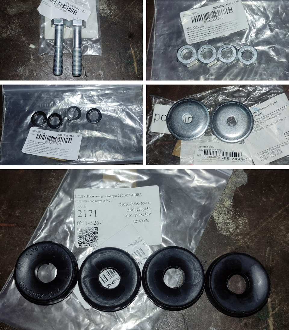 0N1526 Натяжитель ремня, клиновой зубча OPTIMAL | Запчасти на DRIVE2