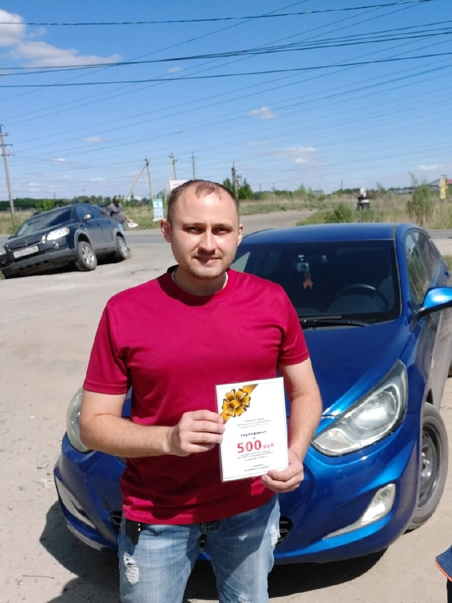 Сертификат на Чип-тюнинг — Hyundai Solaris Hatchback, 1,4 л, 2013 года ...