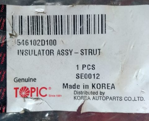 546102D100 Верхняя опора стойки амортизатора KIA HYUNDAI | Запчасти на ...