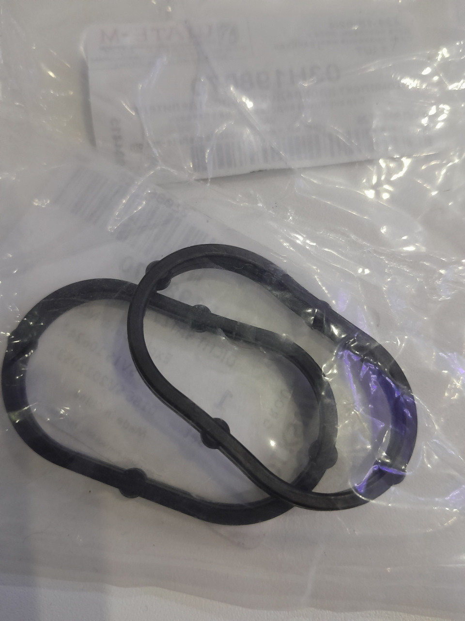 Запчасти. Часть 3. — Volkswagen Touareg (2G), 3,6 л, 2011 года ...