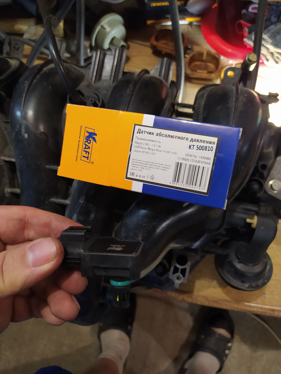 1439900 Датчик дроссельной заслонки / 00~ Ford | Запчасти на DRIVE2