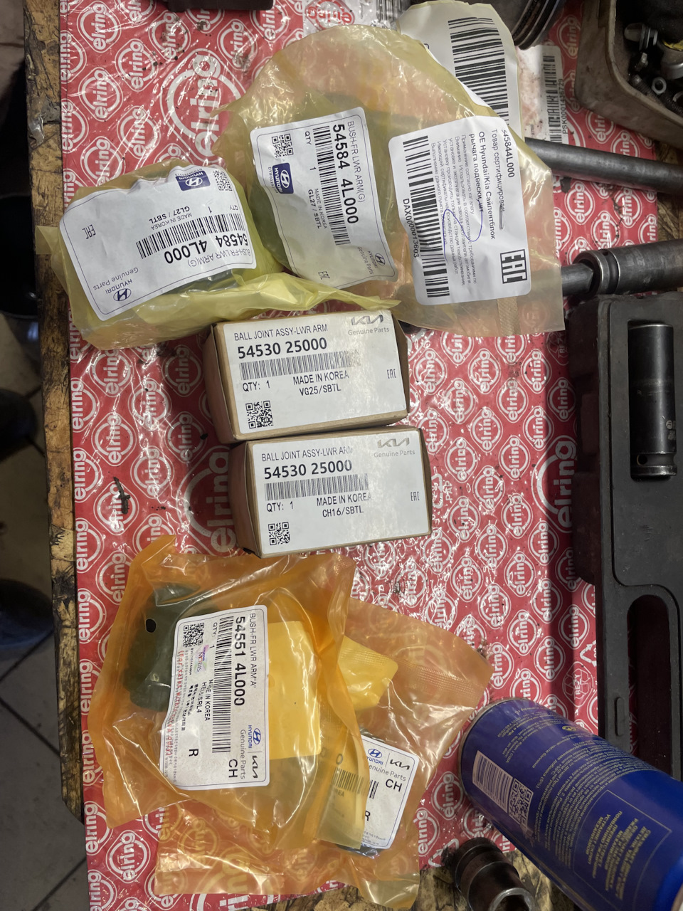 545844L000 Втулка подвески резинометаллическая KIA HYUNDAI | Запчасти ...