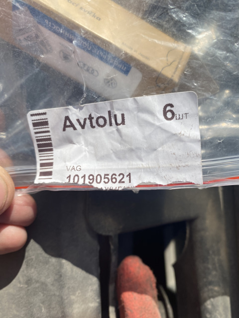 101905621 Свеча зажигания Long VAG | Запчасти на DRIVE2