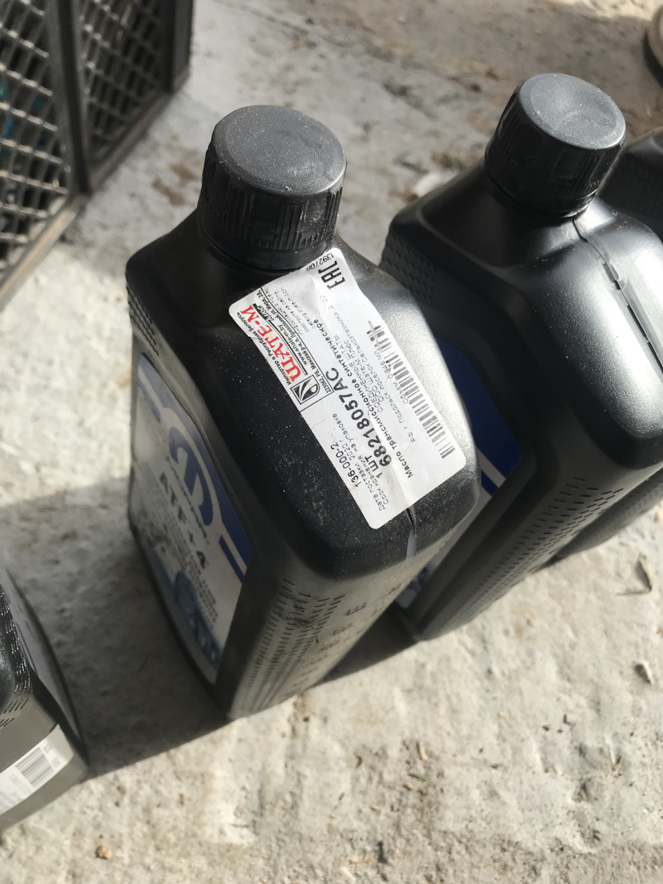 68218057AC Масло трансмиссионное ATF+4 Mopar Chrysler | Запчасти на DRIVE2