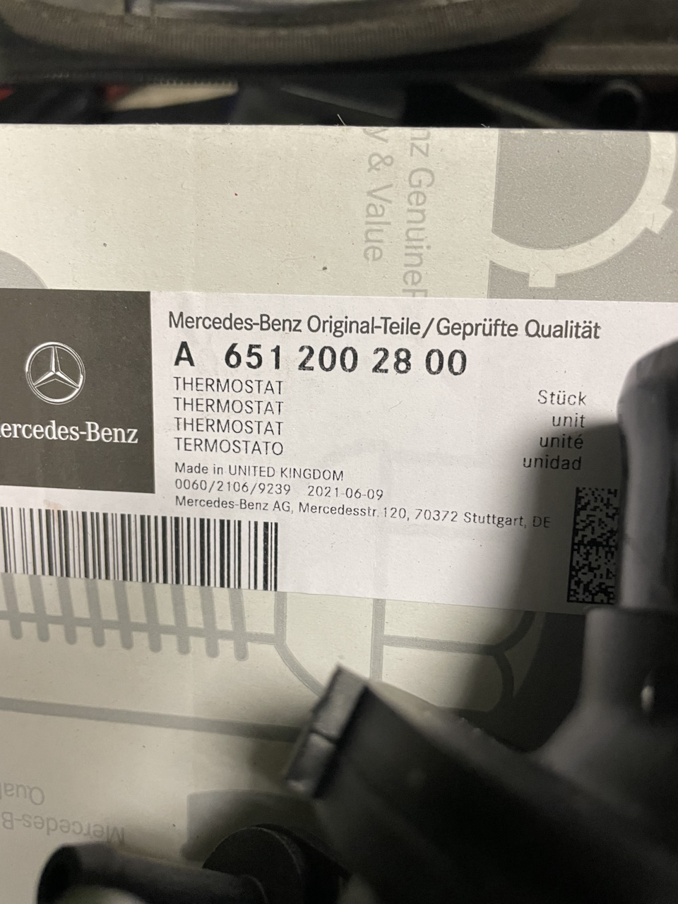 A6512002800 Термостат в корпусе MERCEDES: W204 C250CDI (OM651), W212 ...