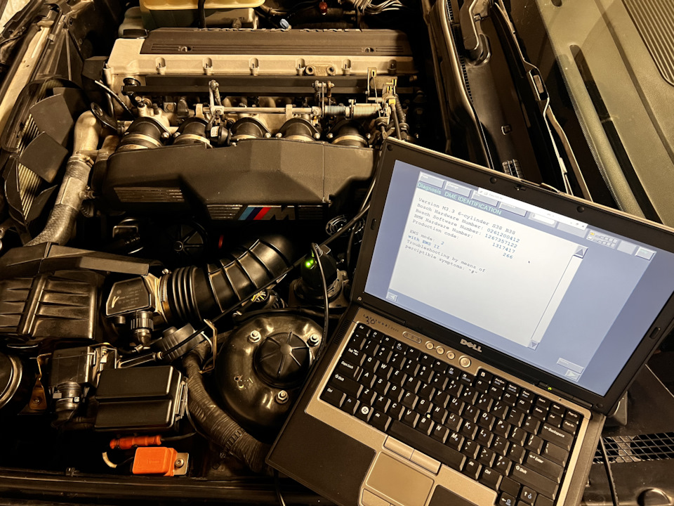 Диагностика S38B38 — BMW M5 (E34), 3,8 л, 1992 года | техосмотр | DRIVE2