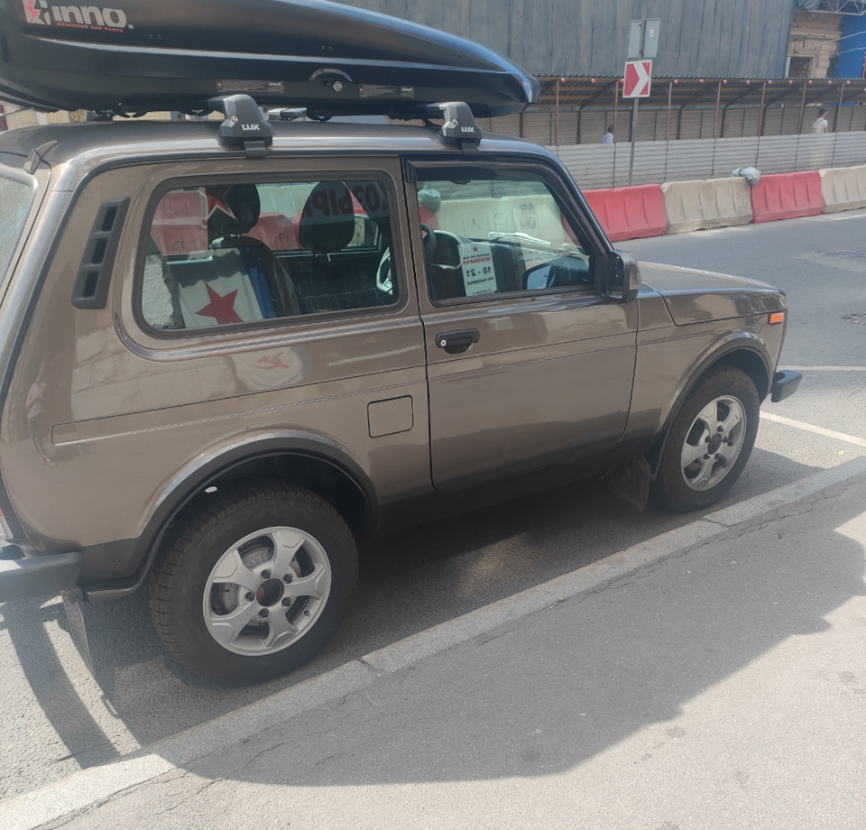 Подкрылки петропласт — Lada 4x4 3D, 1,7 л, 2021 года | своими руками ...