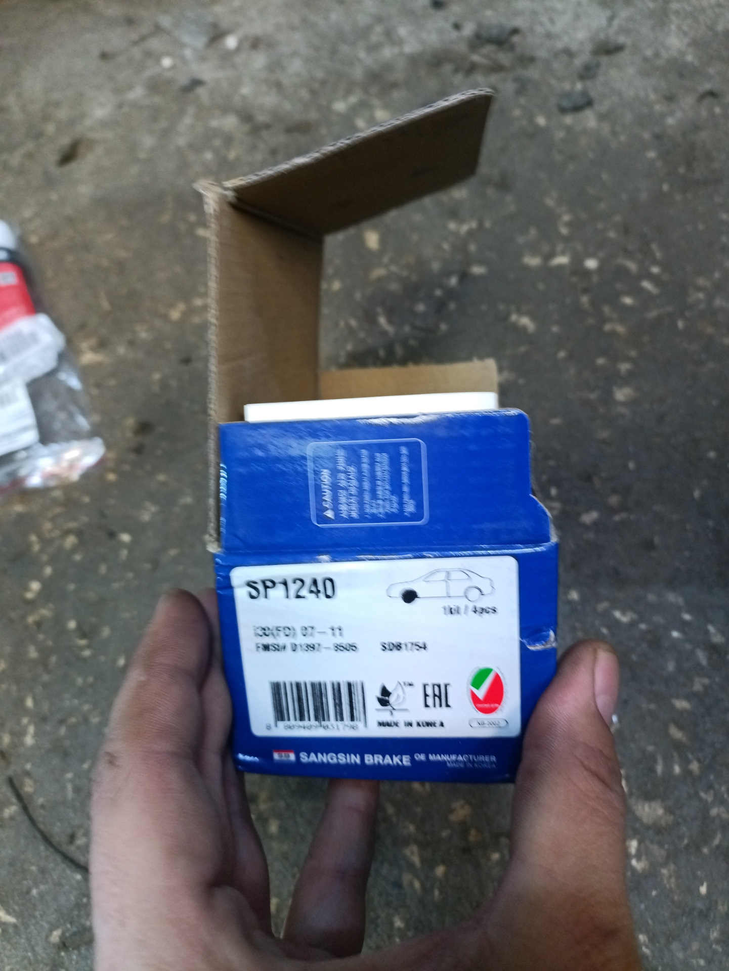 Дела тормозные ️#обслуживание — KIA Cerato (2G), 2 л, 2011 года ...