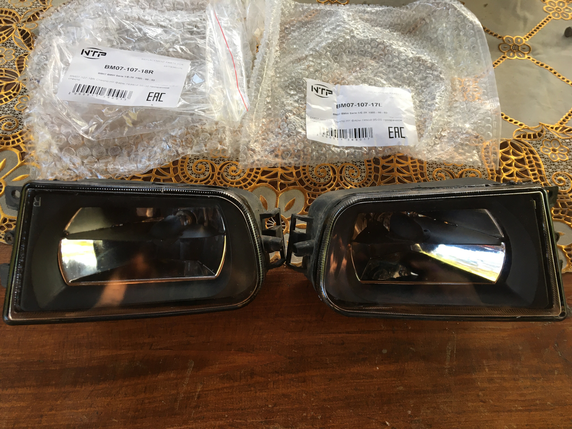 Замена стёкл на противотуманых фарах — BMW 5 series (E39), 2 л, 1997 ...