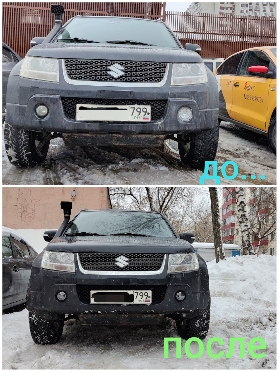 Светодиодные линзованные ПТФ на Сузуки Гранд Витара 2 — Suzuki Grand ...