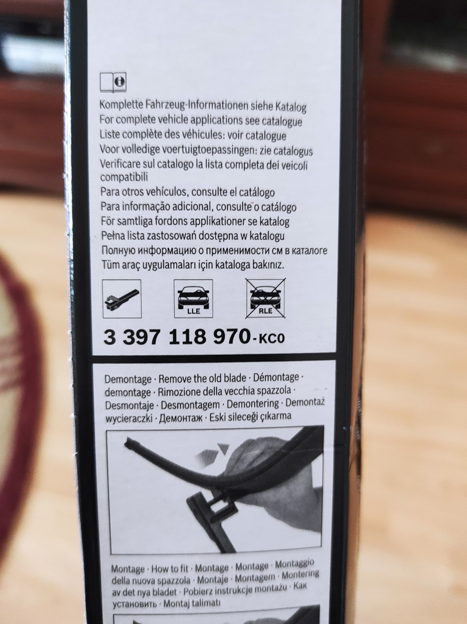 3397118970 СТЕКЛООЧИСТИТЕЛИ AEROTWIN [A970S] 600/500 ММ BOSCH ...