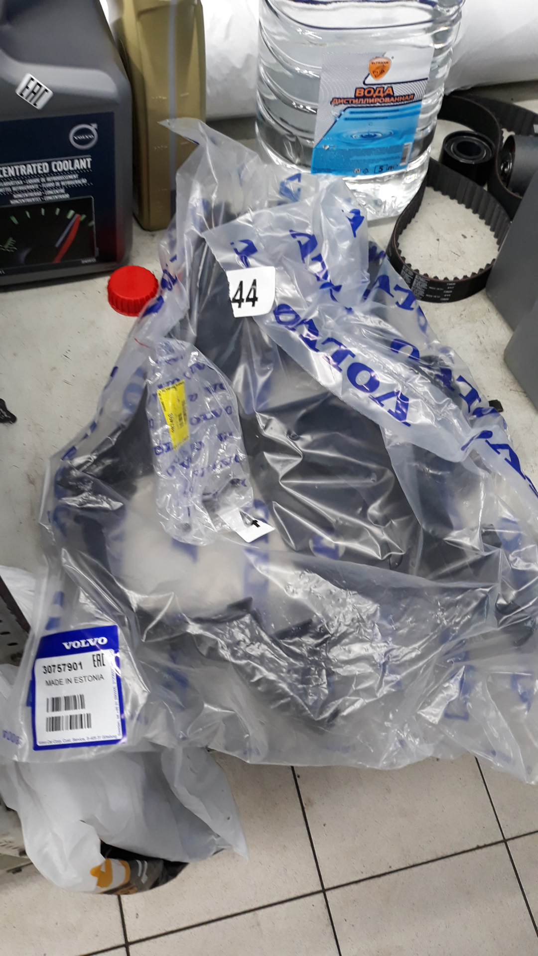 Запись, 13 апреля 2021 — Volvo XC70 III, 2,4 л, 2012 года | запчасти ...