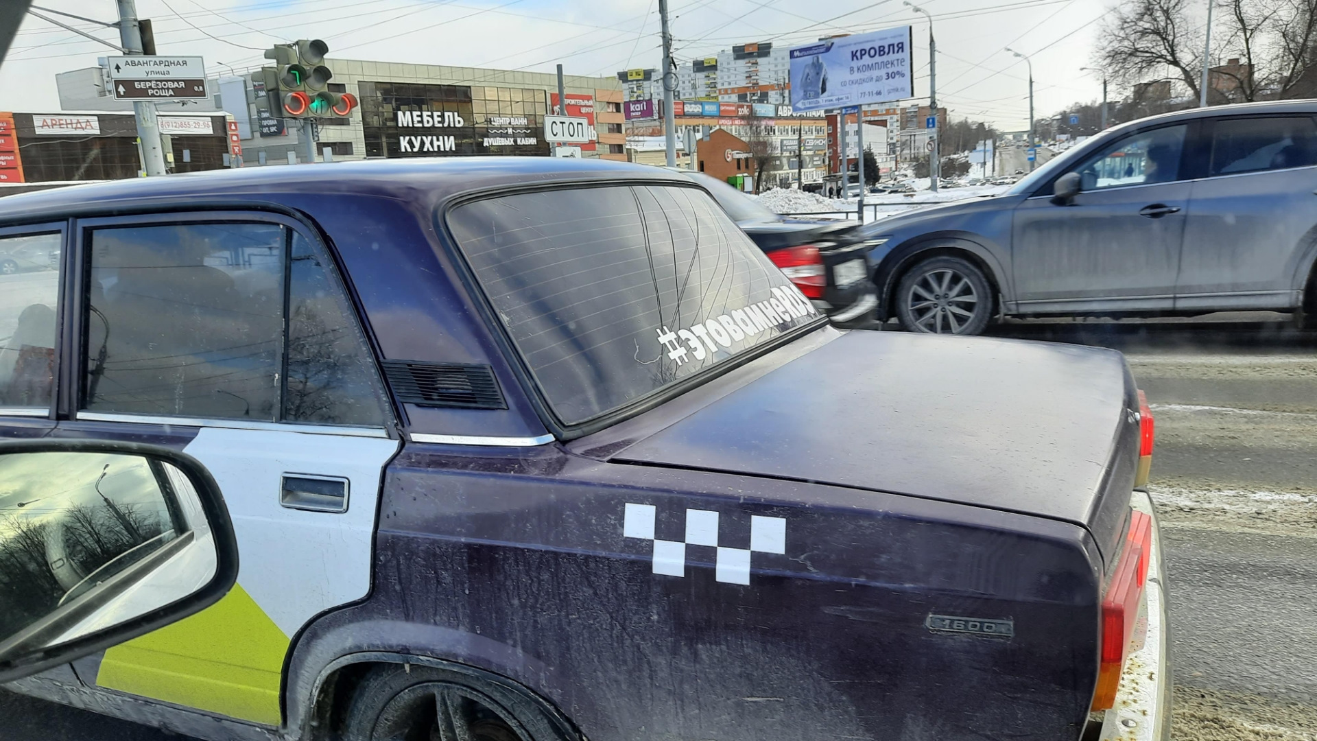 Яндекс дрифт😁 — Lada Ларгус, 1,6 л, 2020 года | фотография | DRIVE2