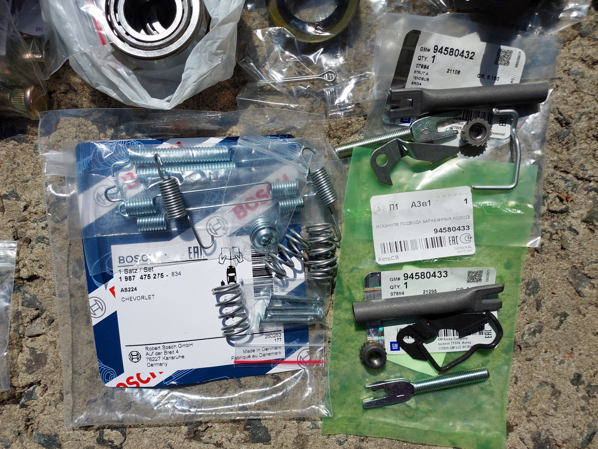 замена задних тормозов — Daewoo Matiz (M100/M150), 0,8 л, 2013 года ...