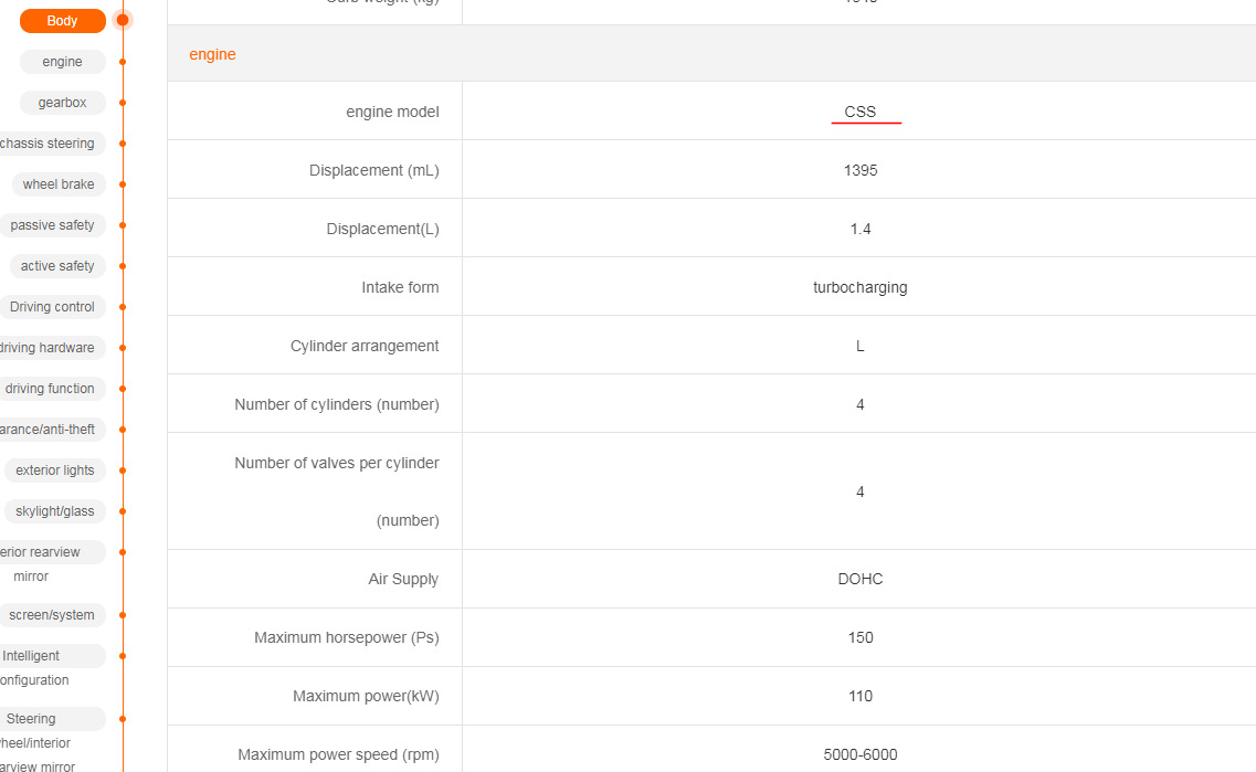 ea211 на китайском рынке. Что за двигатели? — Сообщество «Volkswagen Club» на DRIVE2