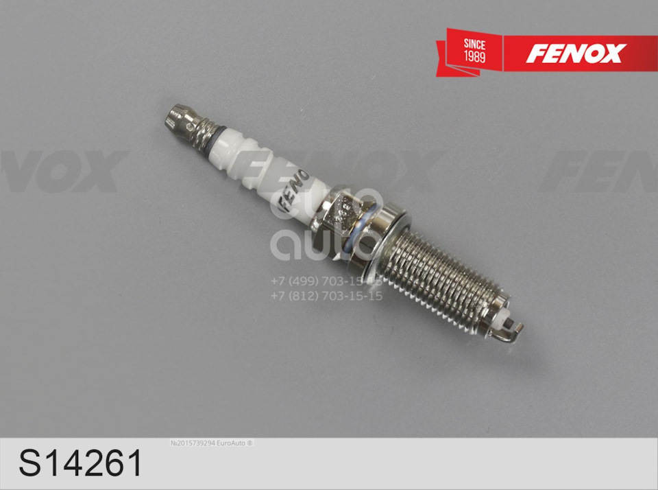 S14261 Свеча зажигания для автомобилей LADA FENOX | Запчасти на DRIVE2