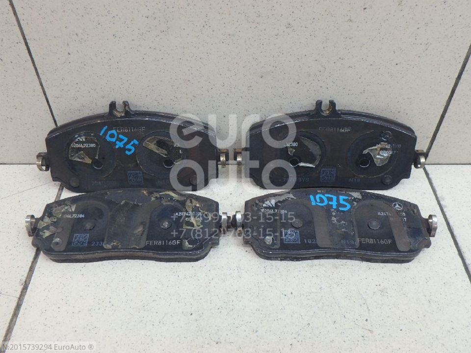 13046038822 Комплект тормозных колодок, дисковые тормоза ATE | Запчасти ...