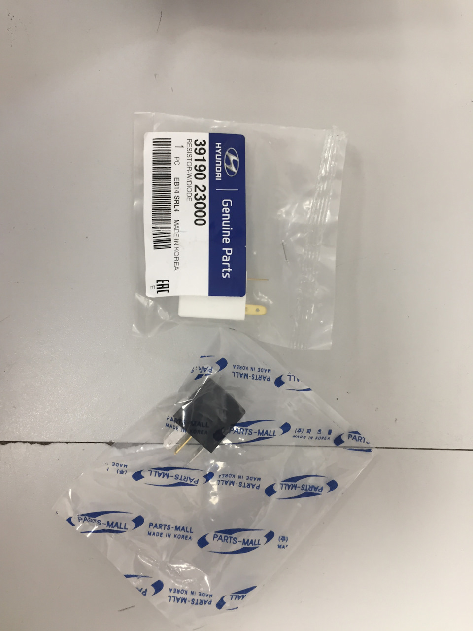 3919023000 Резистор KIA HYUNDAI | Запчасти на DRIVE2