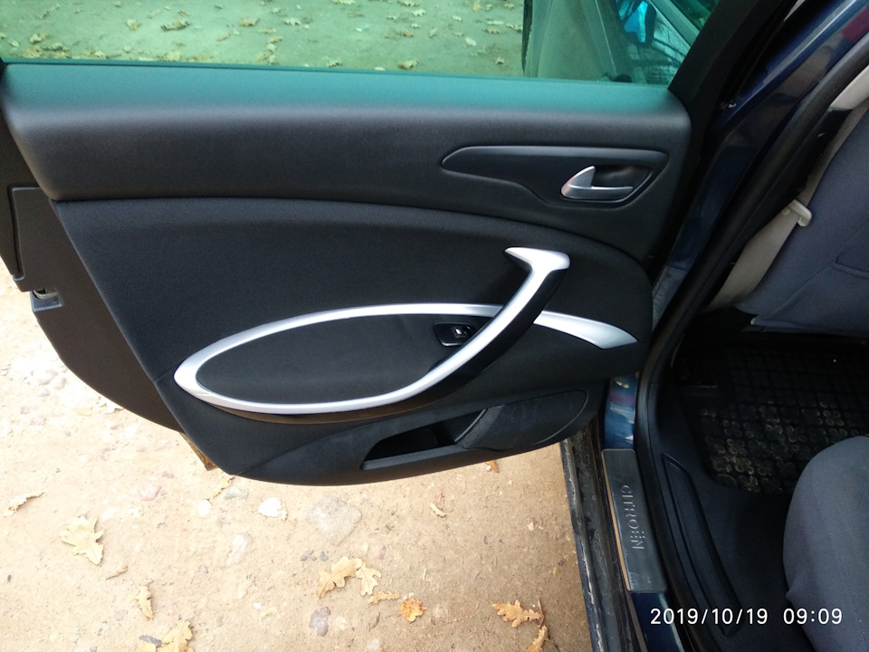 Покраска элементов салона — Citroen C5 (2G), 1,6 л, 2010 года | своими ...