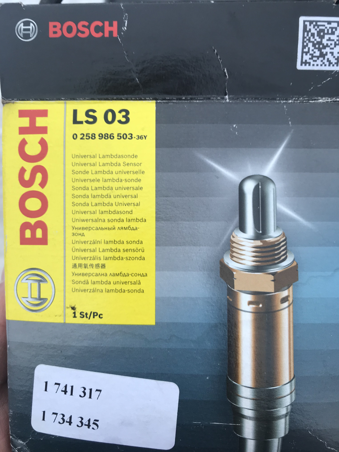 Замена датчика кислорода — BMW 3 series Touring (E30), 1,8 л, 1989 года ...