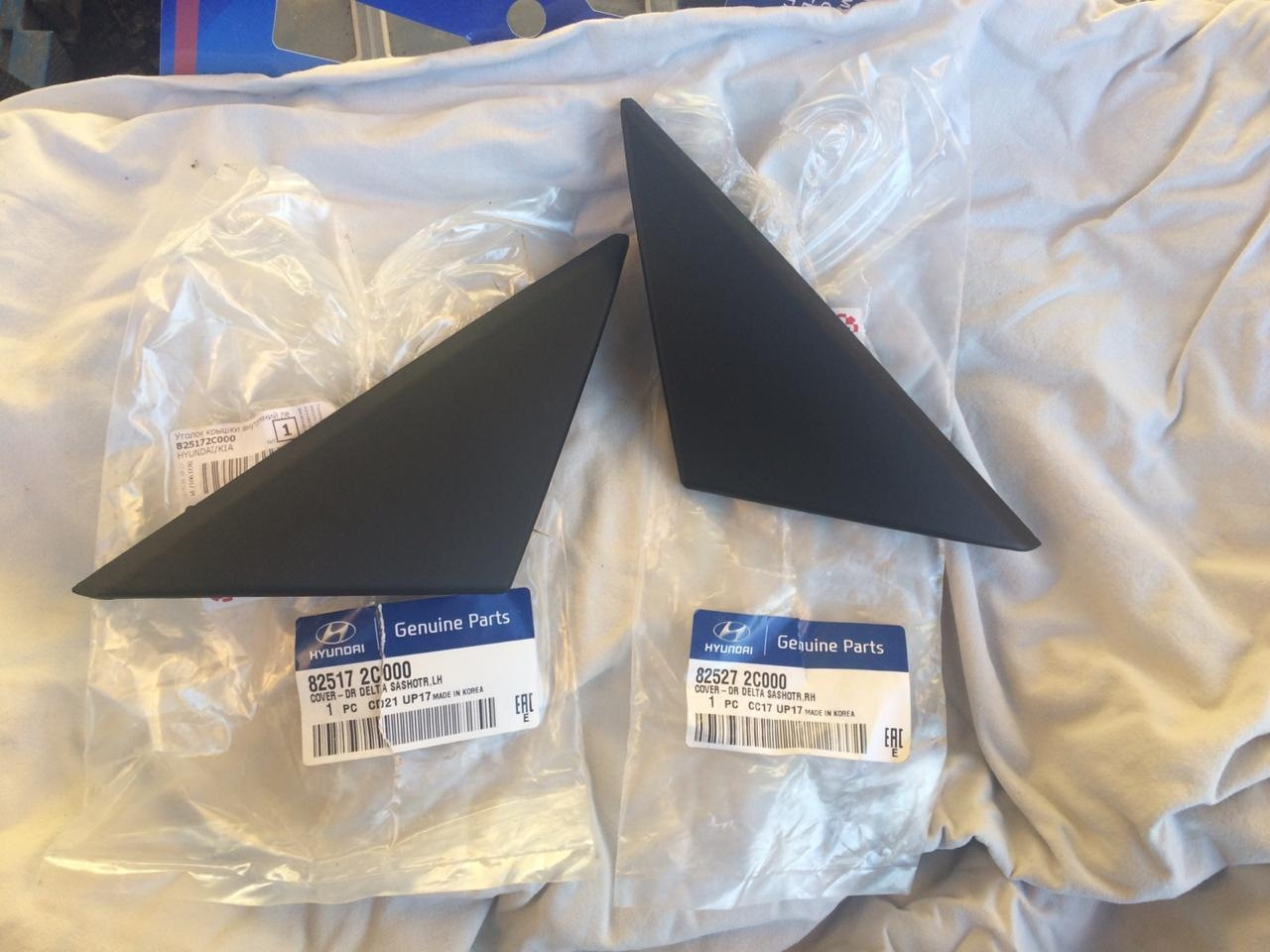 Замена пластика направляющих стекол дверей — Hyundai Tiburon (GK), 2,7 ...