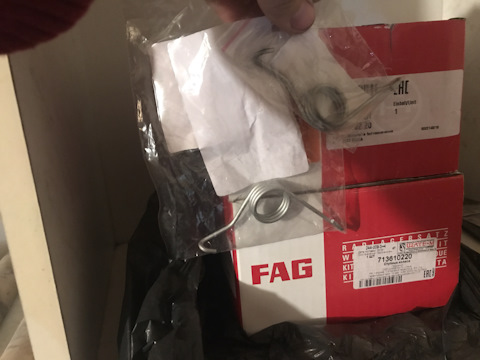 713610220 Комплект подшипника колеса FAG | Запчасти на DRIVE2