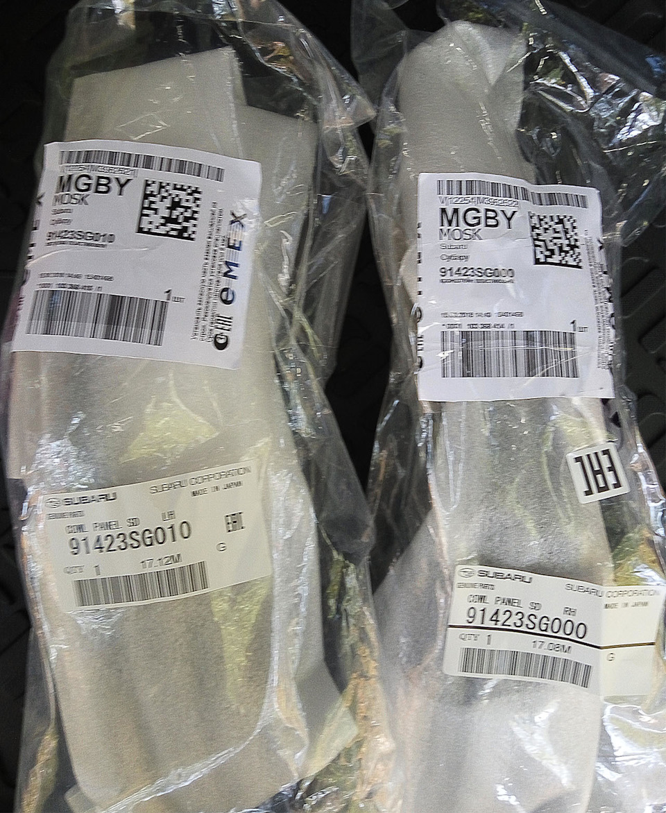 91423SG000 Накладка SUBARU | Запчасти на DRIVE2