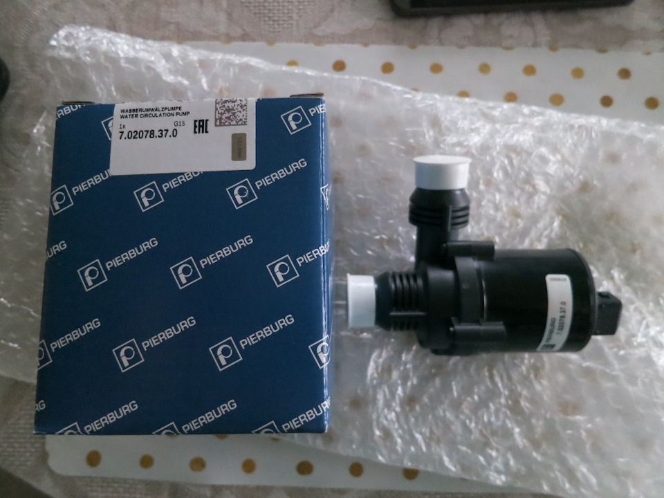 ВАЖНО! печка: ремкомплекты клапанов вебасты и климата — Land Rover ...