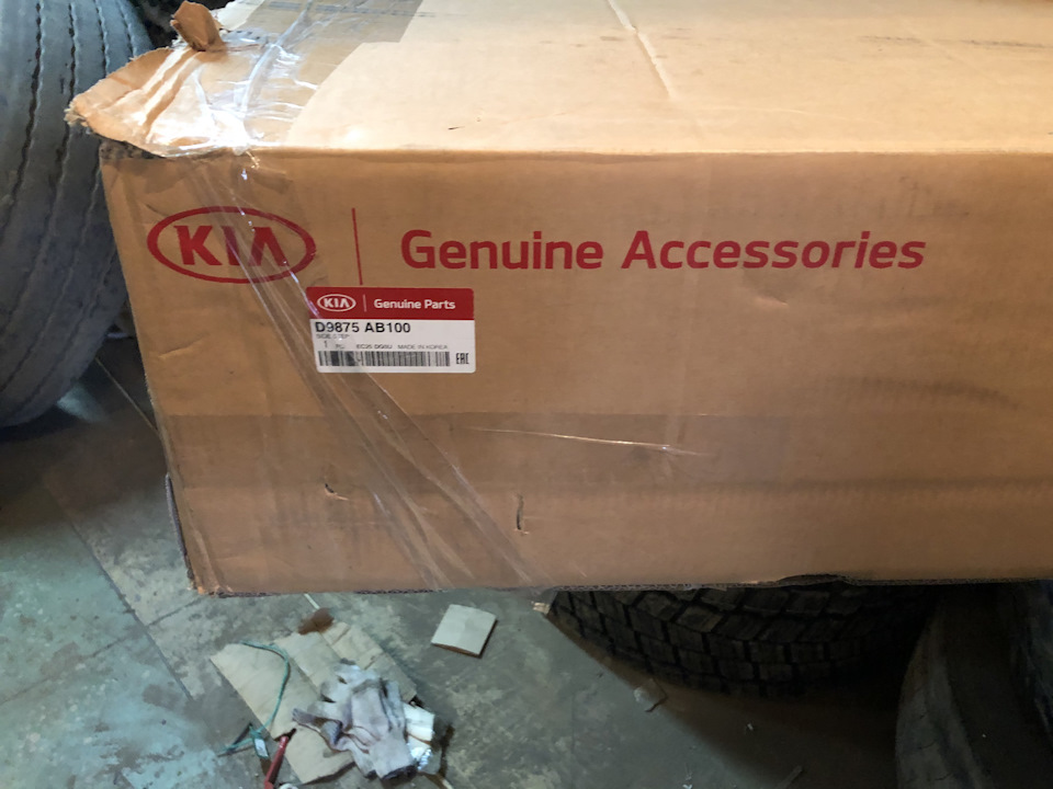 Пороги, пороги, холода и тревоги — KIA Sportage (4G), 2 л, 2019 года ...