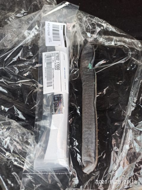 9780217000 РЕСИВЕР (ОСУШИТЕЛЬ) КОНДИЦИОНЕРА KIA HYUNDAI | Запчасти на ...