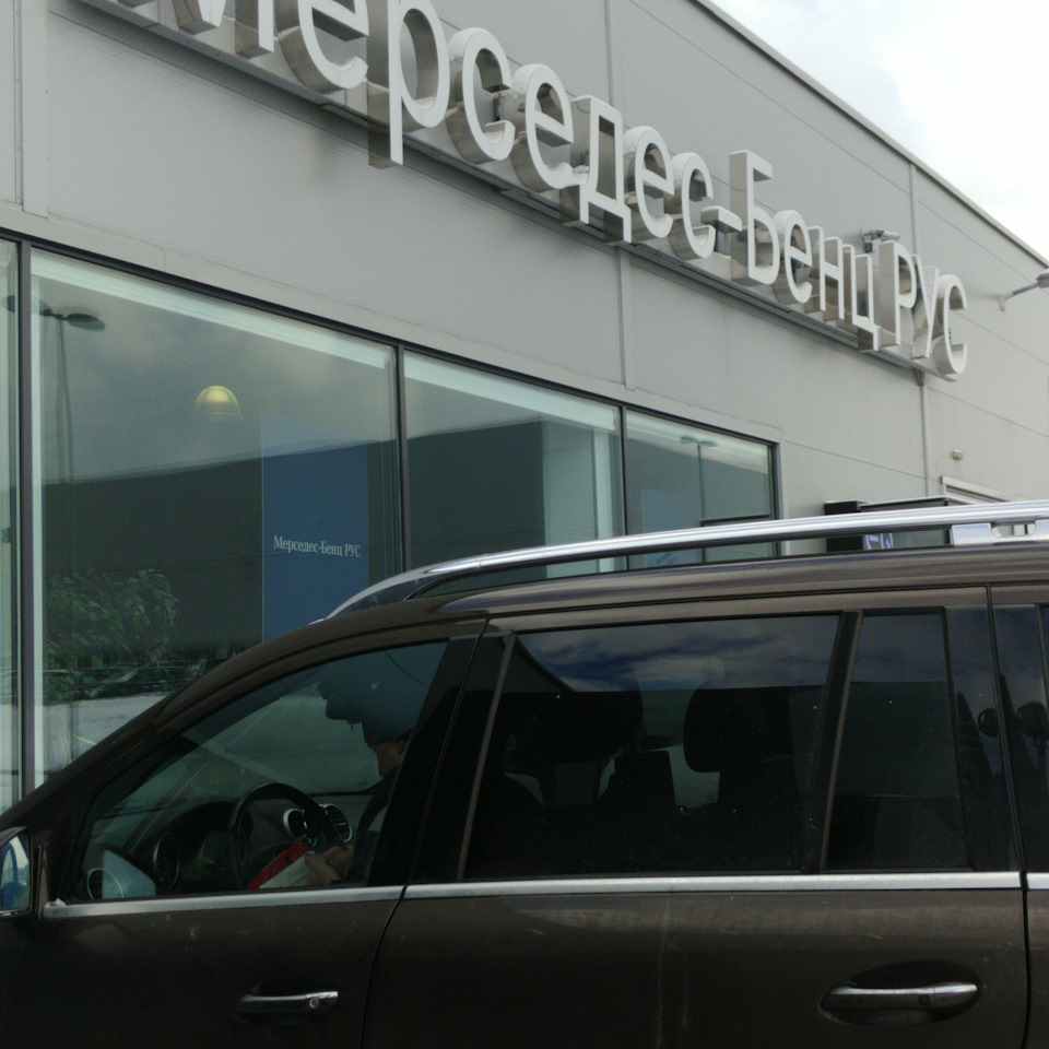 В гостях у Мерседес Рус — Mercedes-Benz GL-Class (X164), 5,5 л, 2012 ...