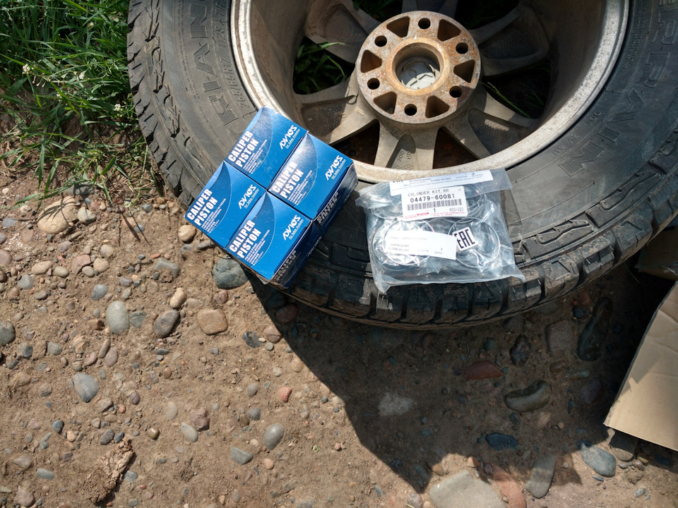 Обслуживание тормозной системы (переборка передних суппортов ...