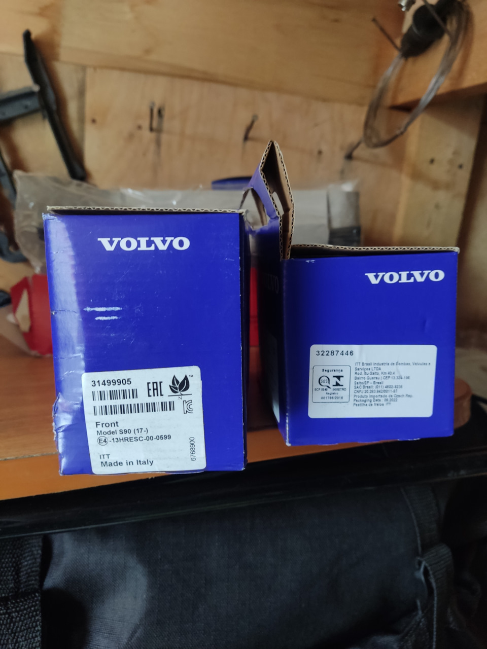 32287446 Комплект задних тормозных колодок Volvo | Запчасти на DRIVE2