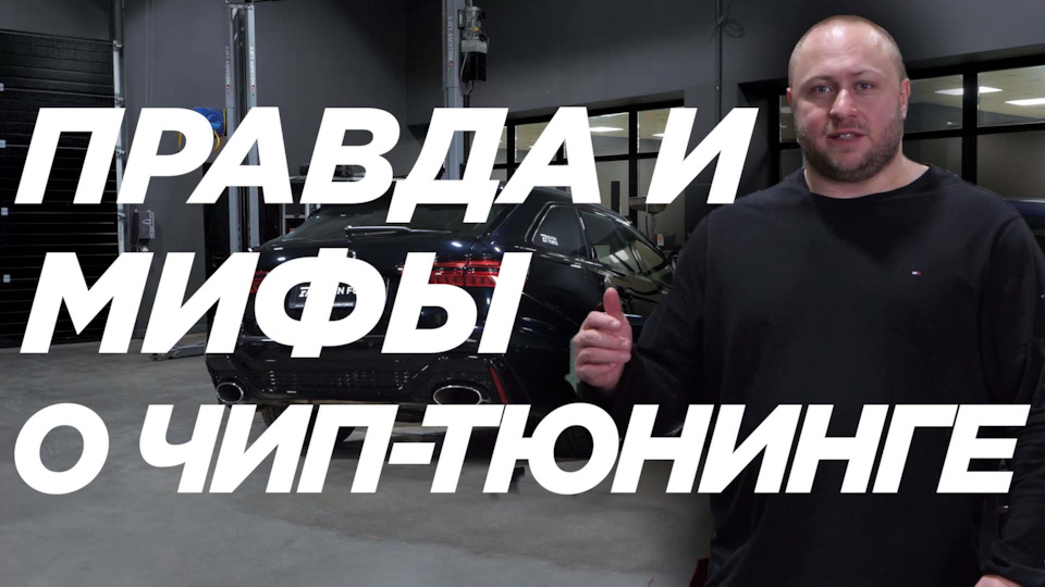 Новый ролик на ютуб! — Seven Force на DRIVE2