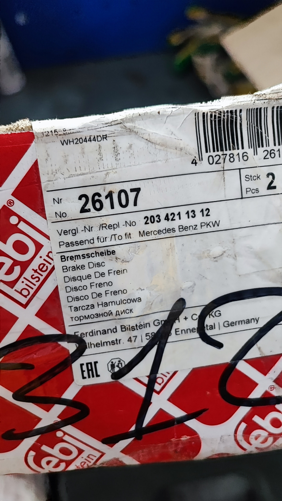 Суппорта от W220 S500 — Mercedes-Benz CLK (W208), 3,2 л, 2000 года ...