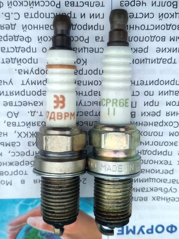 СВЕЧИ Bosch FR7DPP30X — ПРОВЕРКА ЗАЗОРОВ — Lada Vesta (1G), 1,6 л, 2018 ...