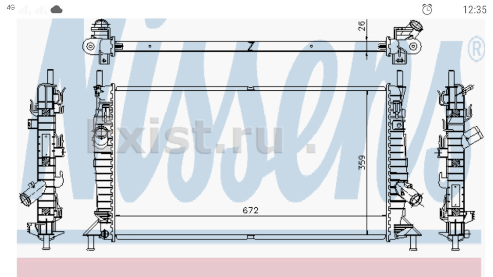 Радиатор — Ford Galaxy (Mk III), 2,3 л, 2010 года | запчасти | DRIVE2