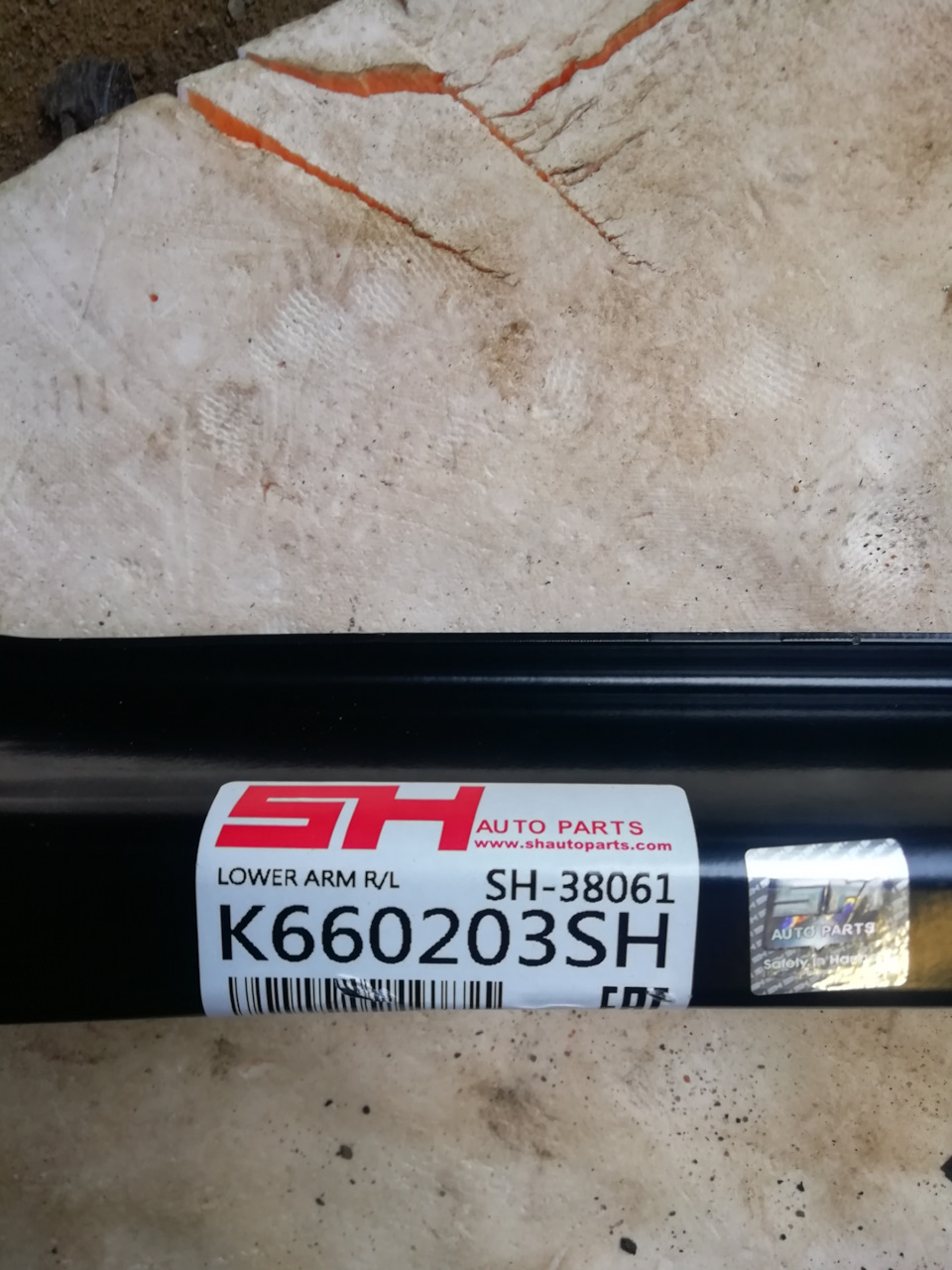 Замена нижних перед. рычагов — Jeep Grand Cherokee (ZJ), 5,2 л, 1997 ...