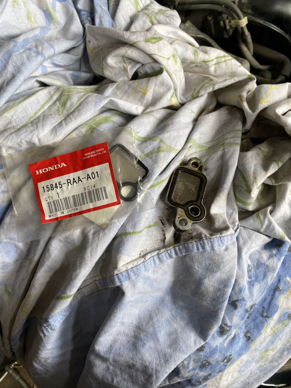 15845RAAA01 Прокладка фильтра клапана рециркуляции HONDA | Запчасти на ...