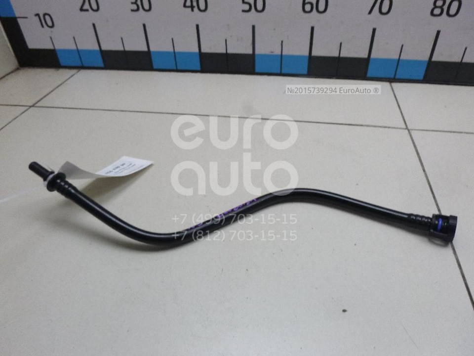 11667603609 Вакуумный трубопровод BMW | Запчасти на DRIVE2