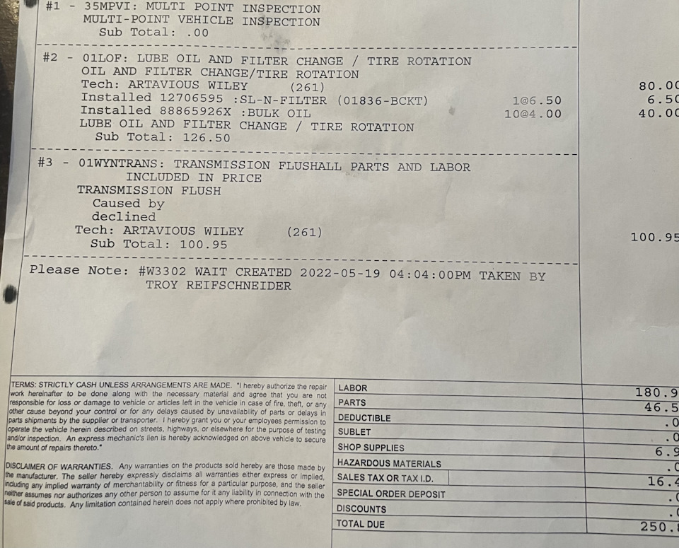 12706595 Фильтр масляный chevrolet GM | Запчасти на DRIVE2