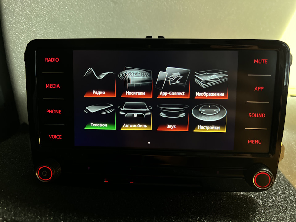 Сенсорная Composition Media новый дизайн на Volkswagen Golf Mk6 ...