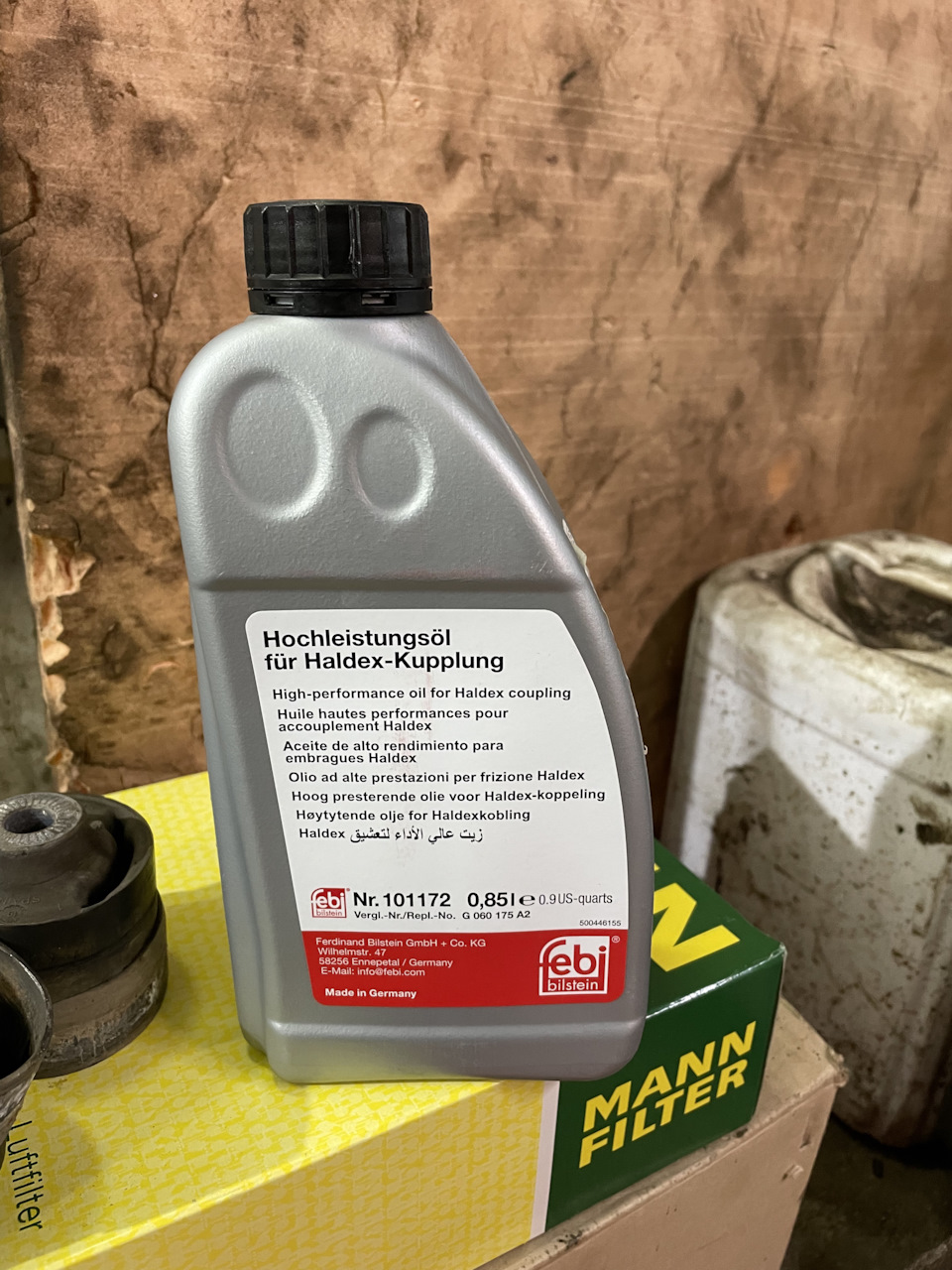 G060175A2 МАСЛО В HALDEX VAG | Запчасти на DRIVE2