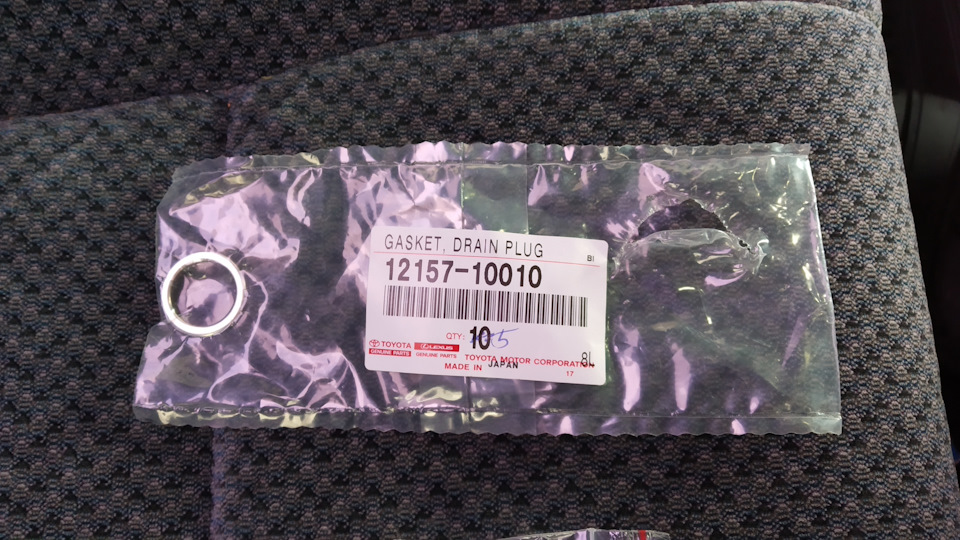 Замена ступичного подшипника (ЗЛ) и масла в заднем редукторе — Toyota ...