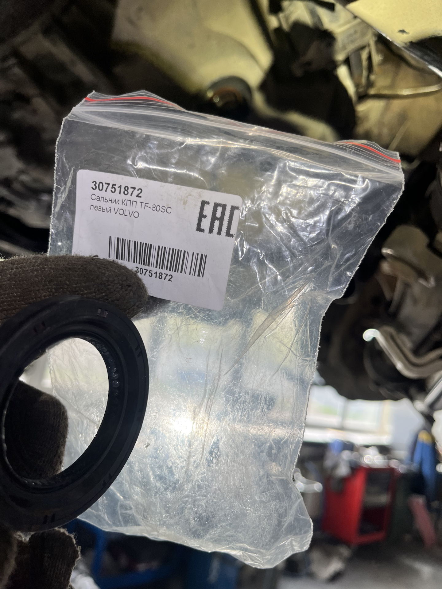 В поиске вибраций — Volvo V60 (2G), 2 л, 2018 года | своими руками | DRIVE2